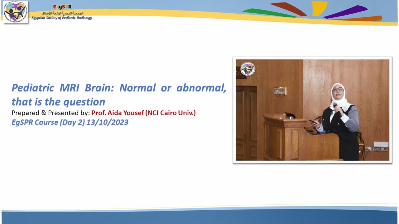 Pediatric MRI Brain: Normal or Abnormal ? - YouTube