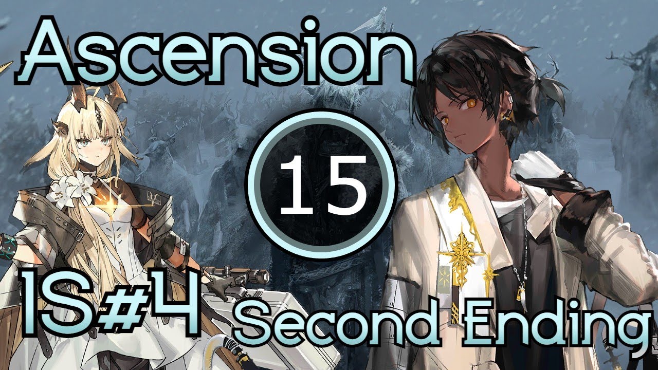 [Arknights EN] IS#4 BN15 Guard/Vanguard Squad-Second Ending - YouTube