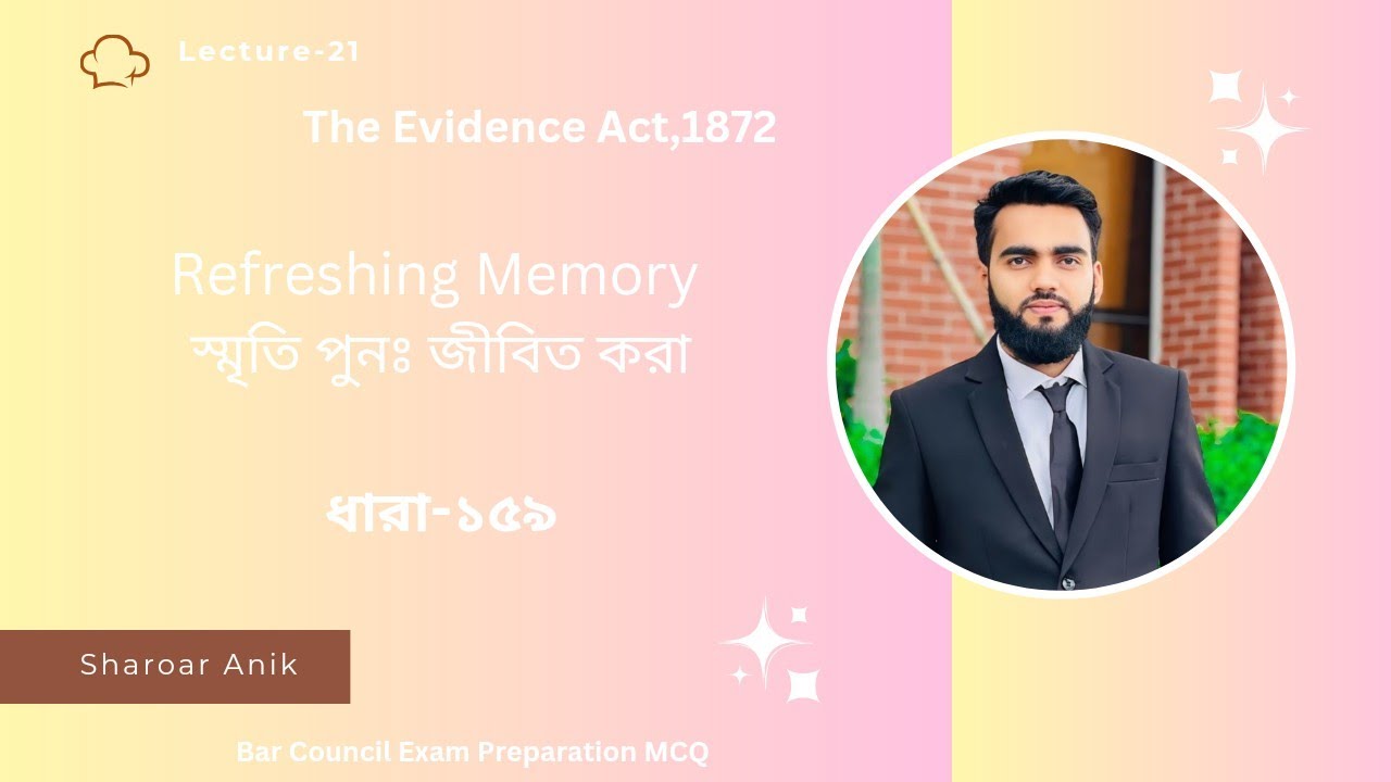Refreshing Memory Under Section 159 of the Evidence Act,1872 - YouTube