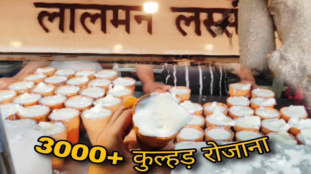 #Ghaziabad Famous Kulhad Lalma Lassi ,Lalman Lassi Wala #mrsinghfoodie ...