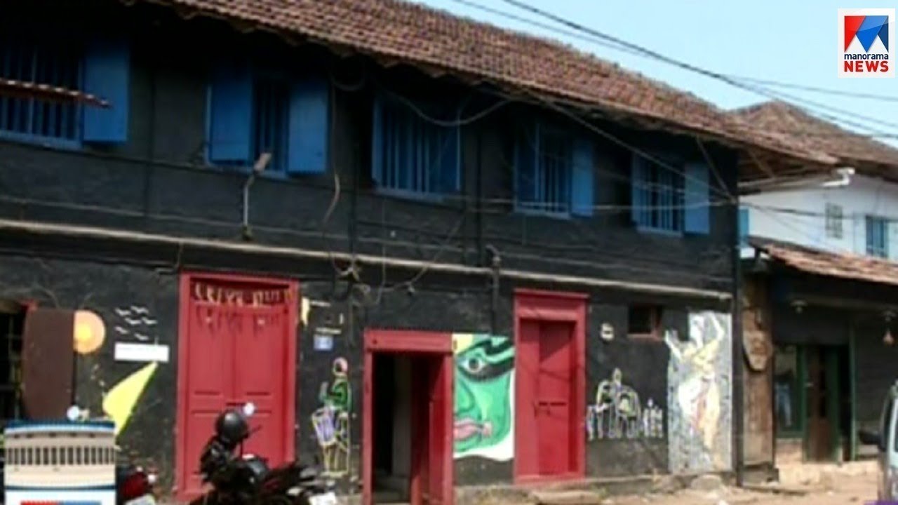 ഗുജറാത്തിത്തെരുവ് നവീകരണപദ്ധതി പ്രതിസന്ധിയിൽ | kozhikode Gujarati ...