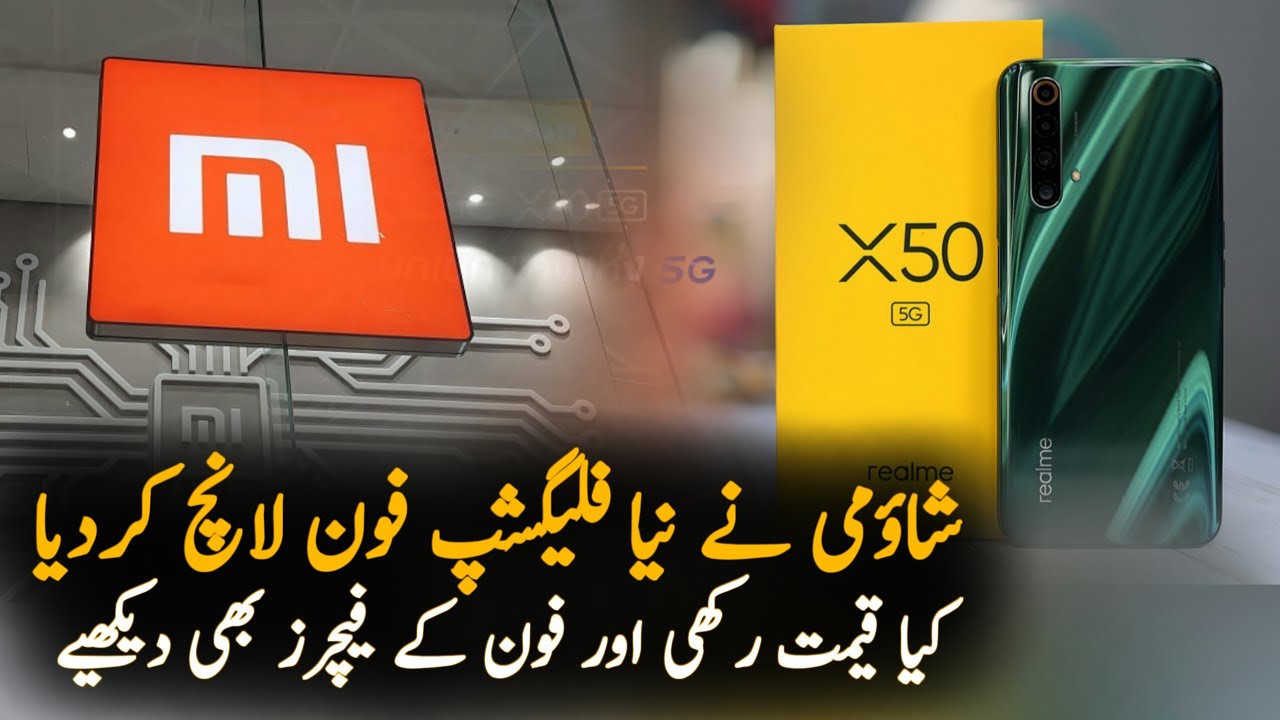 Redmi Launches Its First Flagship Phone With Snapdragon 8 | Redmi 2022 ...