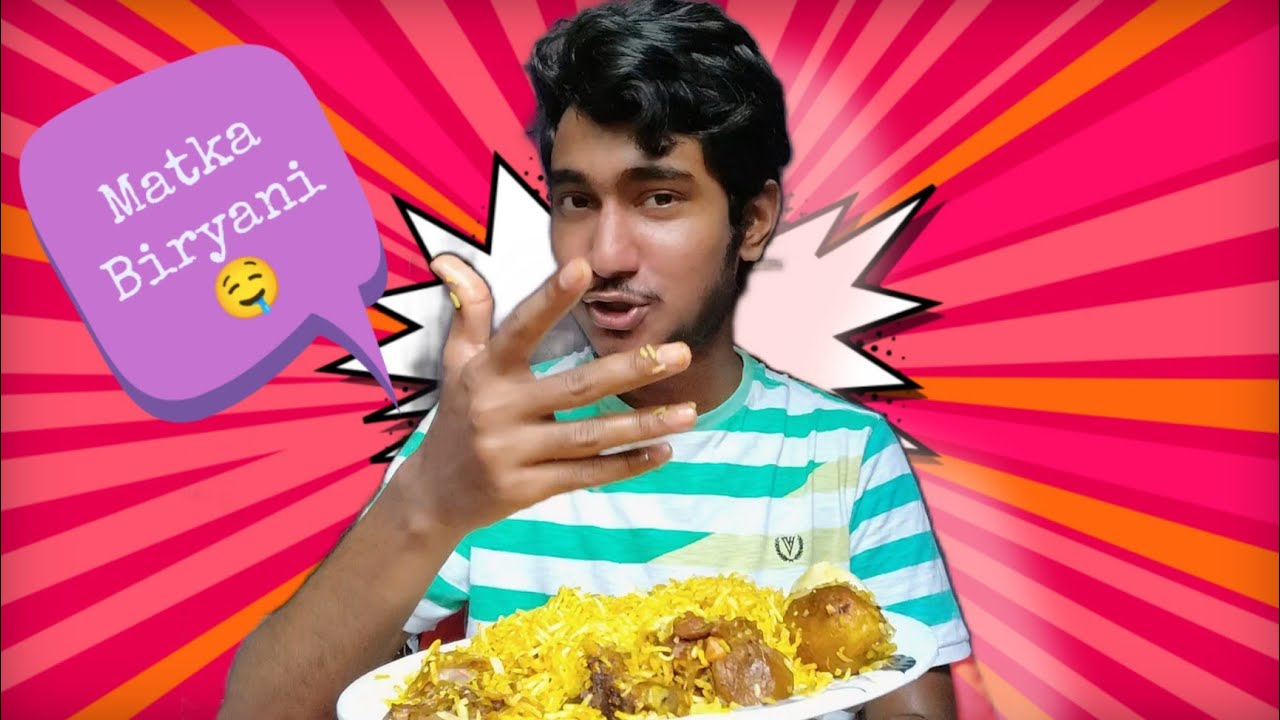 Best Mutton Biryani In Silchar😍Matka Biriyani 🤤 Dipta Roy ️ - YouTube