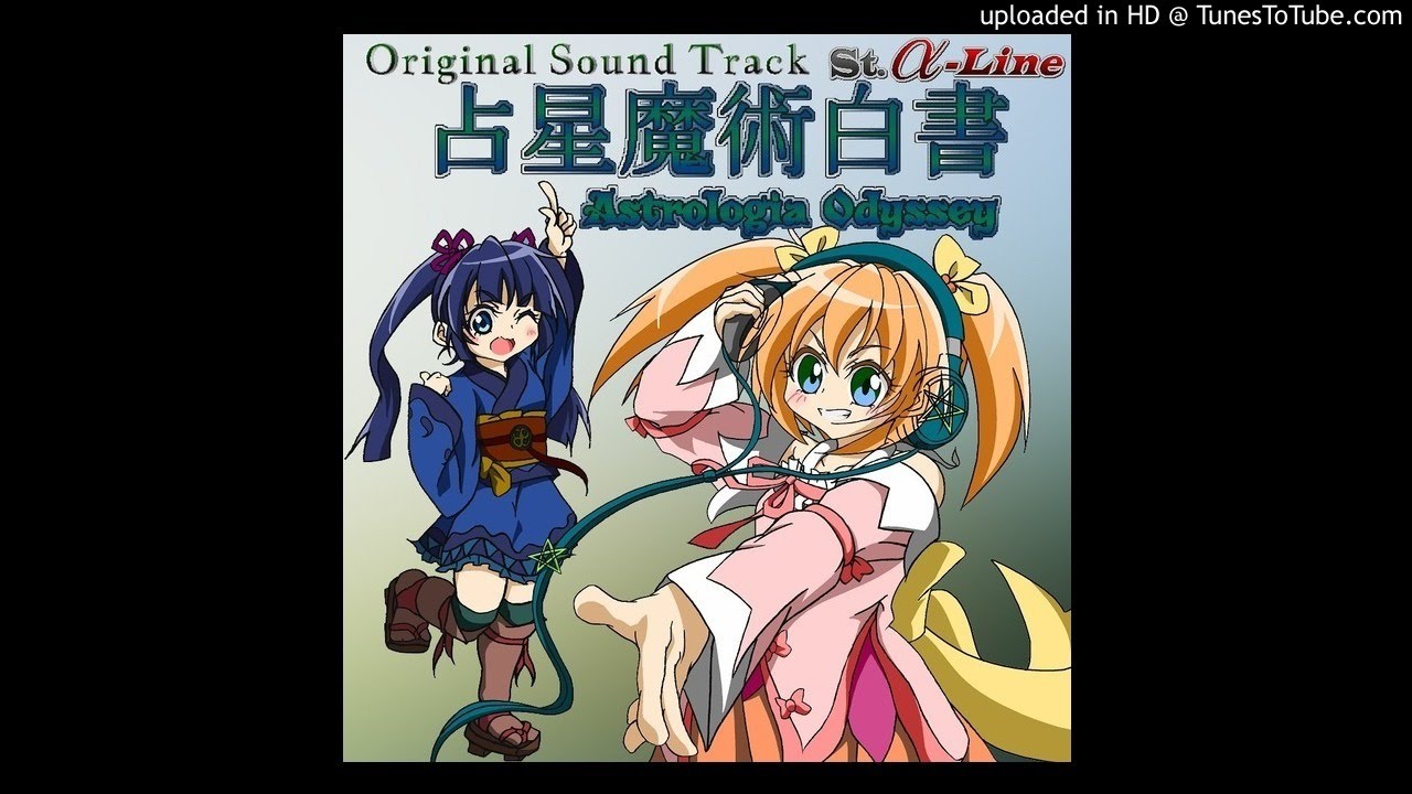 05_月光の迷宮 - Moonlight Labyrinth - - YouTube