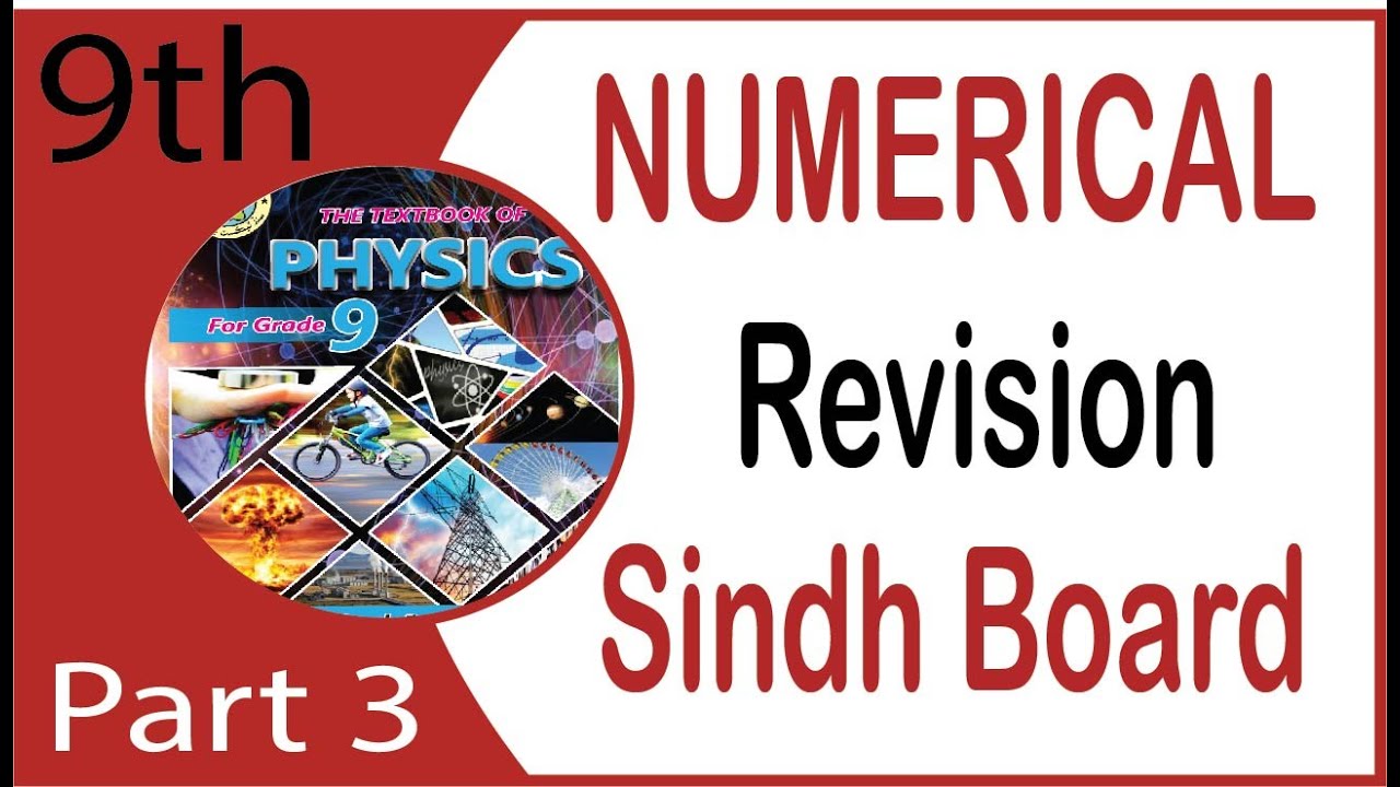 Physics numerical Class nine | IX sci new book numerical | part 3 ...