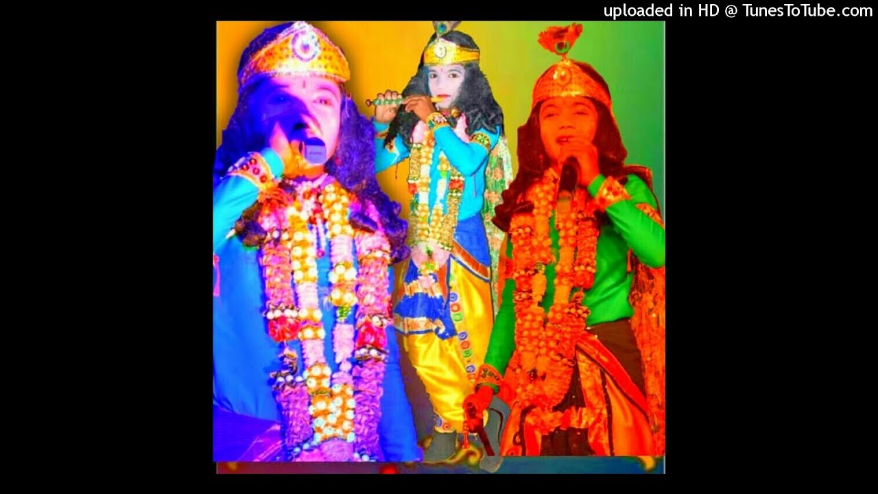 SOLJAI NAMAN DEVRUKH KOLEVADI KRUSNA LEELA SAHIL GOPAL - YouTube