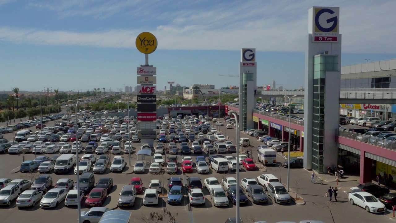 Gazit-Globe Israel Shopping center company - Branded Informational ...