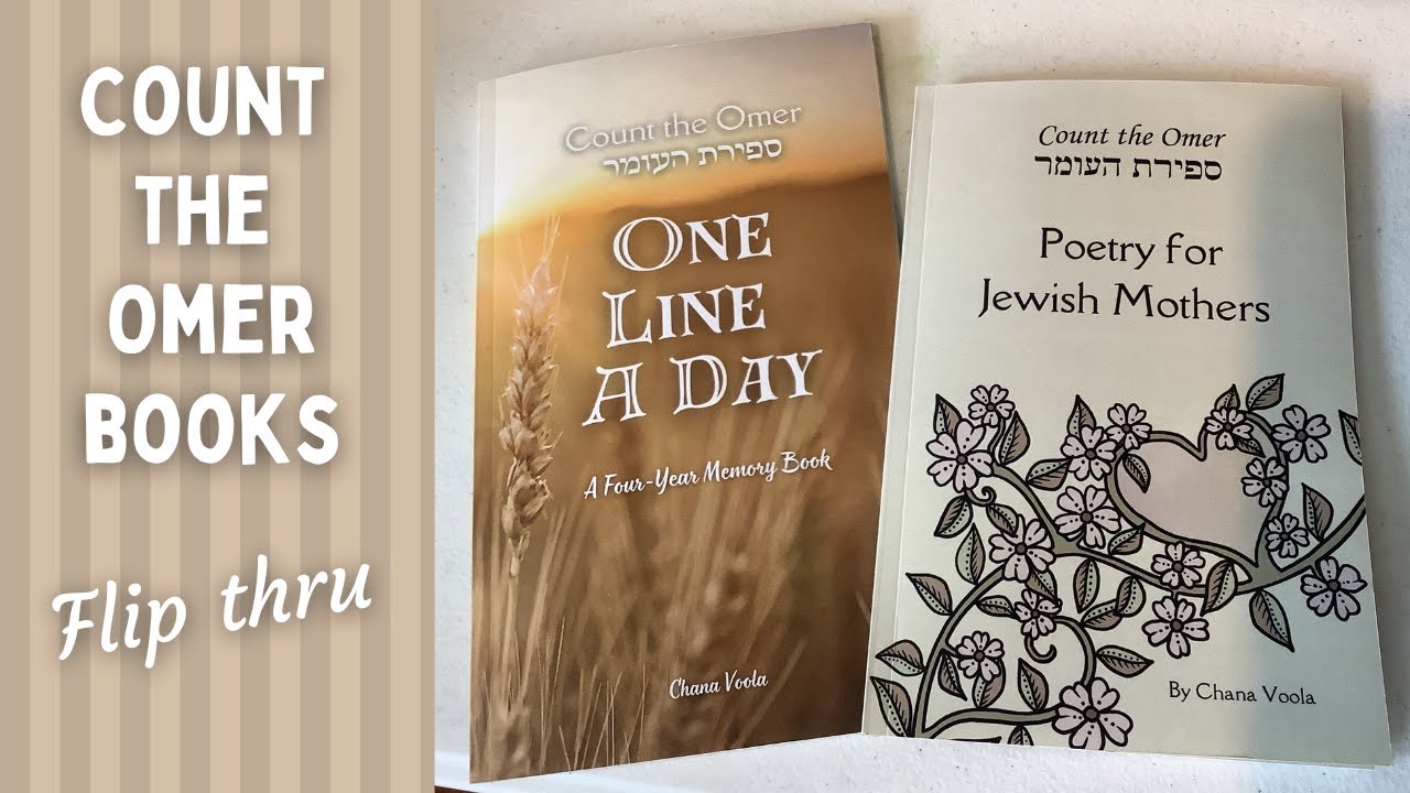 Count the Omer books for mothers ️ - YouTube