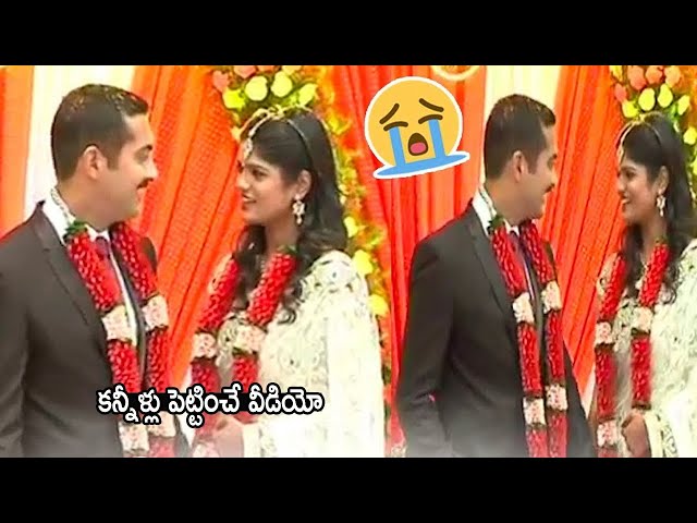 Uday Kiran Marriage Video Uday Kiran Marriage Video