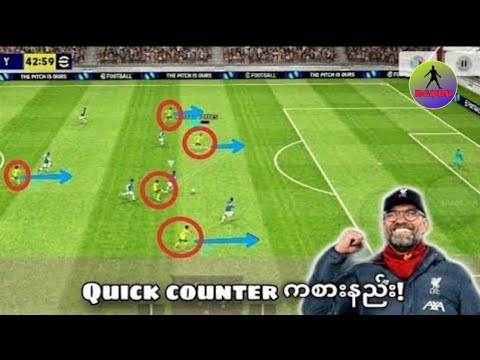 How to play Quick Counter? - YouTube