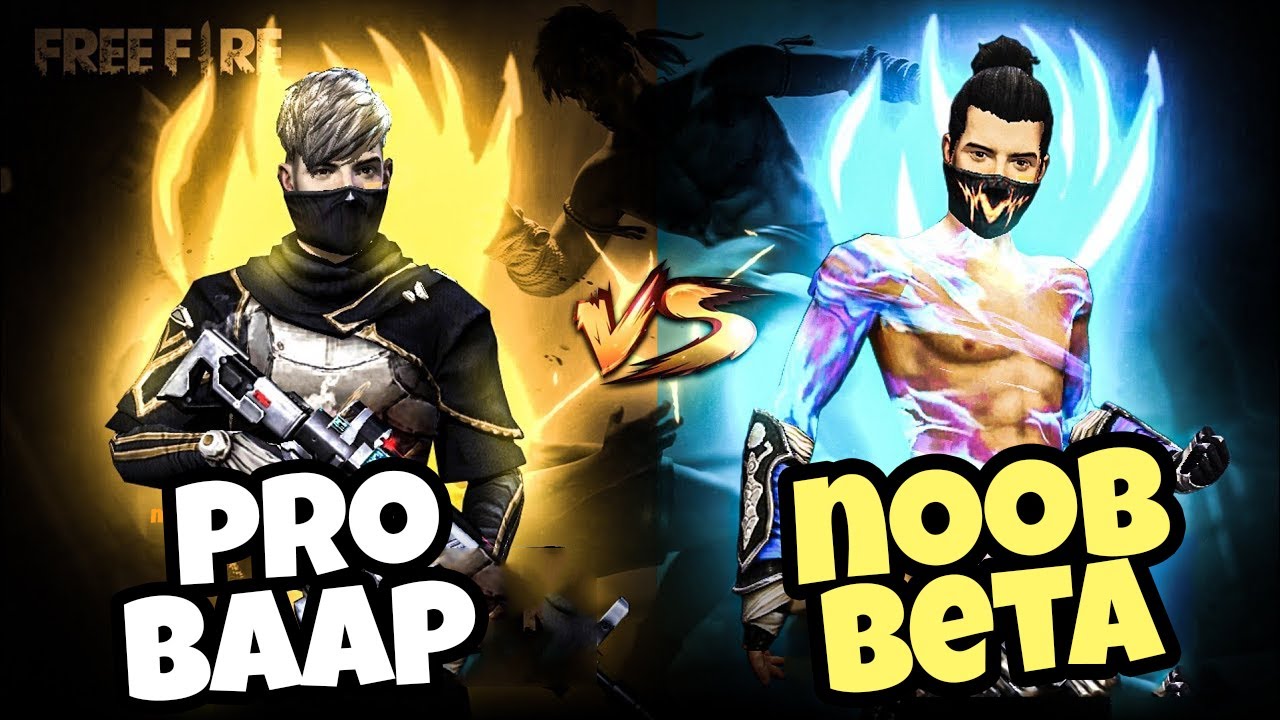 PRO PAPA V/S NOOB BETA CUSTOM GAME PLAY ll LAZY GAMER || @jhatpatgyan ...