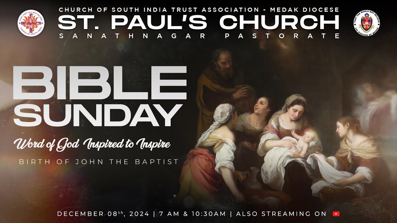 BIBLE SUNDAY: WORD OF GOD: INSPIRED TO INSPIRE. | DEC 08 , 2024 | CSI ...
