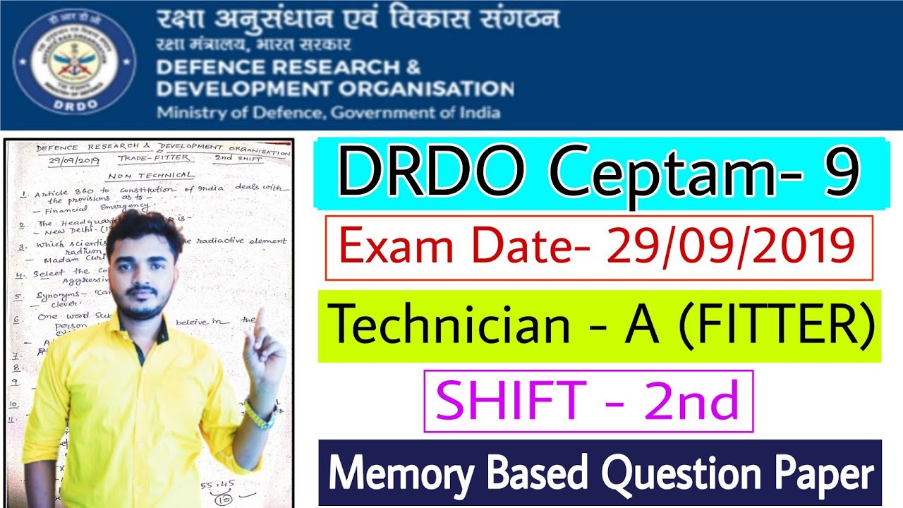 DRDO Technician Fitter 2nd Shift Question Paper 2019 | DRDO Technician ...