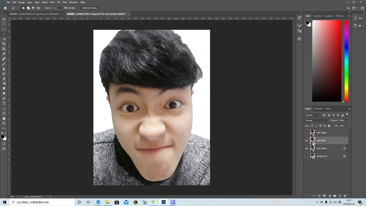 Make Vector Art Effect YouTube make-vector-art-effect-youtube
