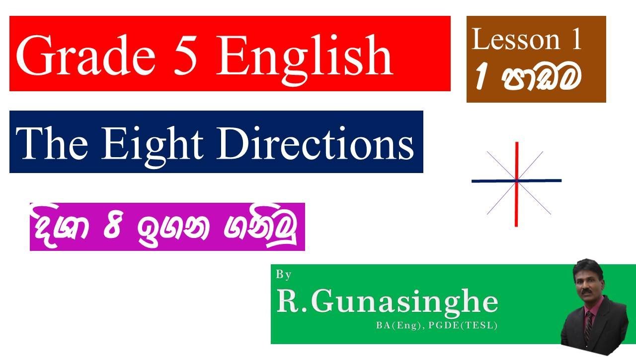 Grade 5 English - Directions - YouTube