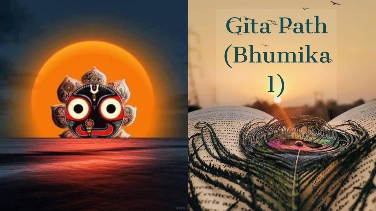 Gita Path | Bhagavad Gita in Hindi | गीता पाठ - YouTube