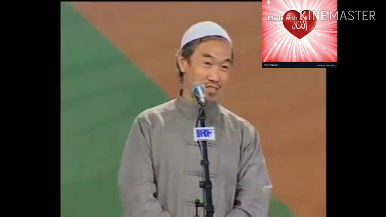 Chinese Converts to Islam Hussain Yee China - YouTube