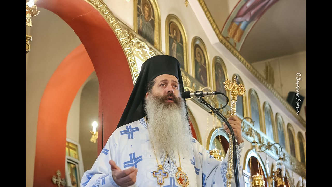 «Από την ανεκτικότητα στην αγάπη» ΚΥΡΙΑΚΗ Β' ΛΟΥΚΑ - ΙΖ' ΕΠΙΣΤΟΛΩΝ ...