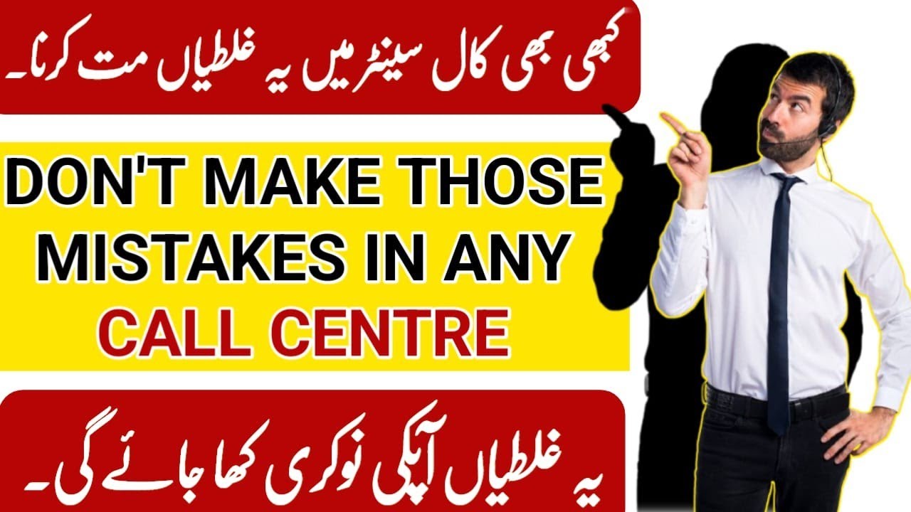 WARNING! Top 10 Mistakes to AVOID in Call Center Job | Boost Your ...