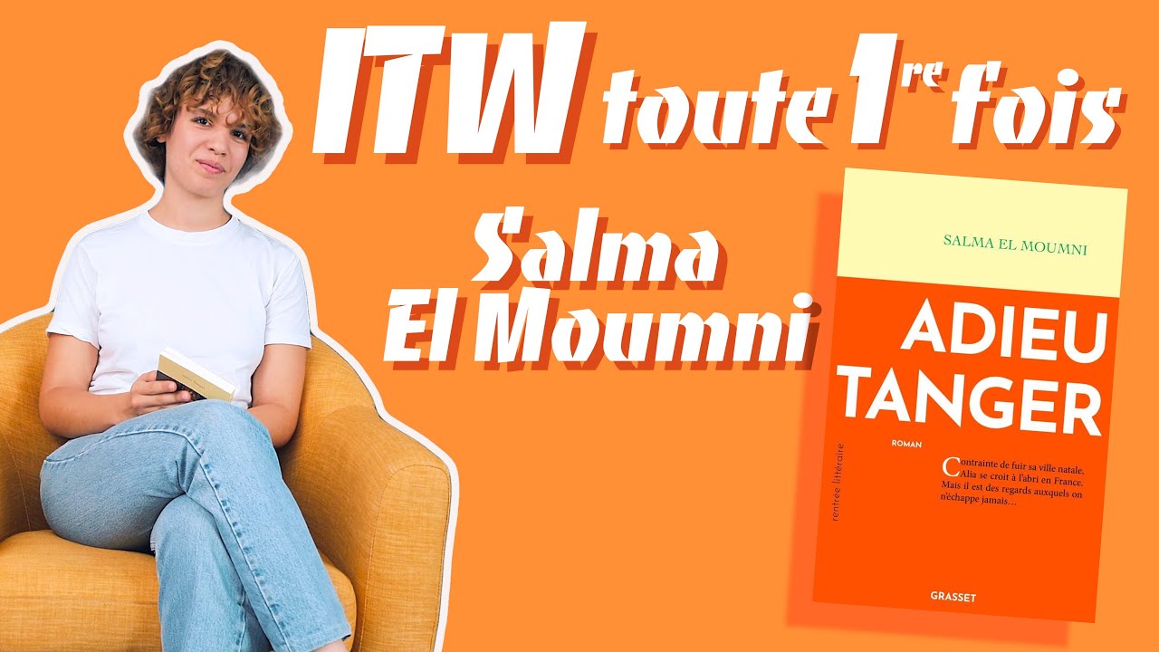 L'interview Toute première fois avec Salma El Moumni - YouTube