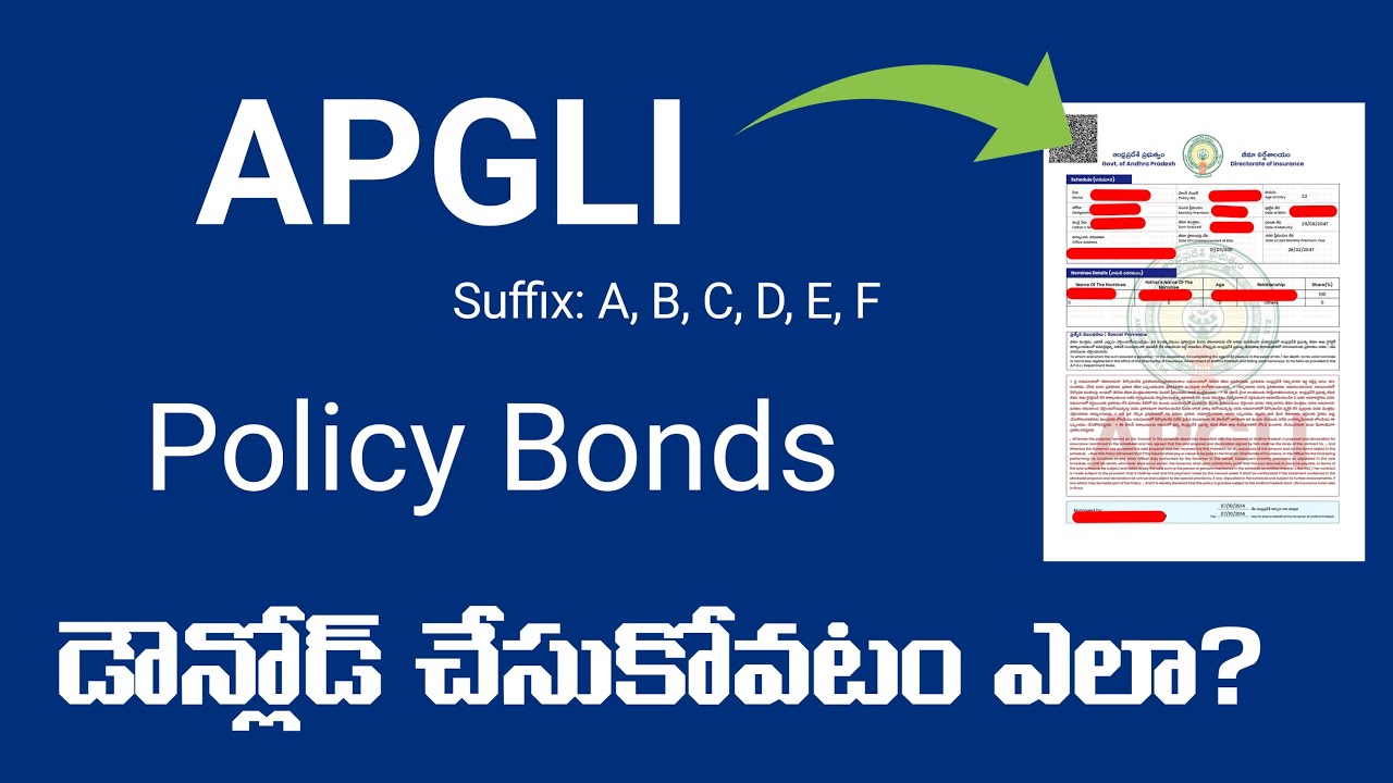 How to download APGLI Policy bonds online - YouTube