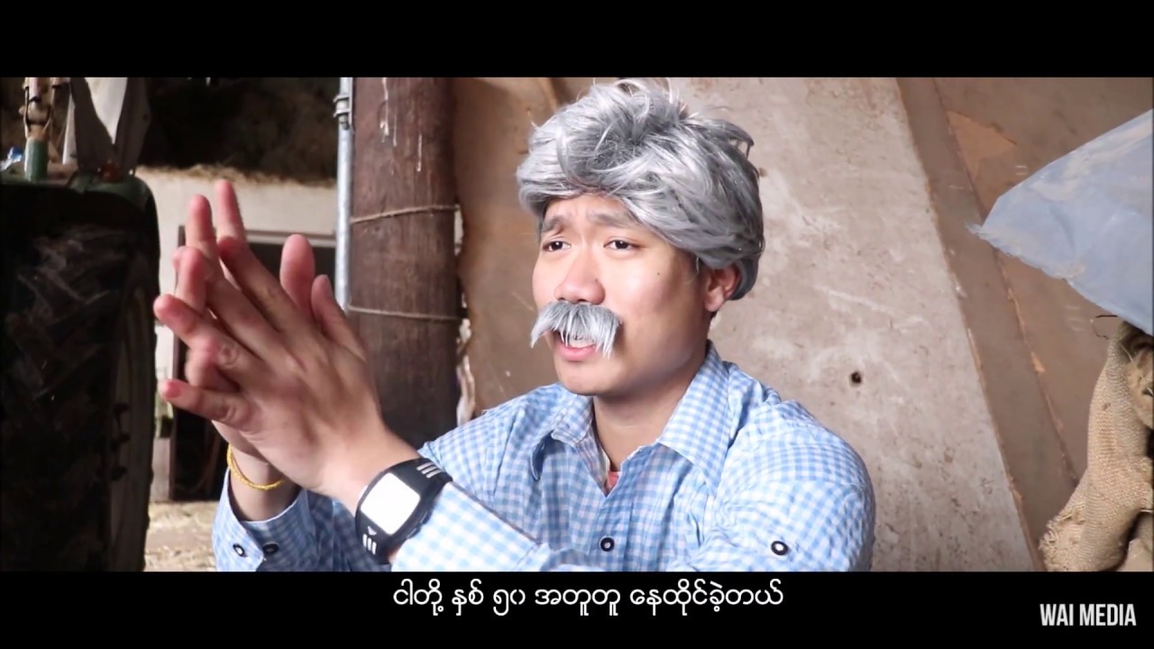 Walter Weiss - Der Anfang | Folge 1 - YouTube