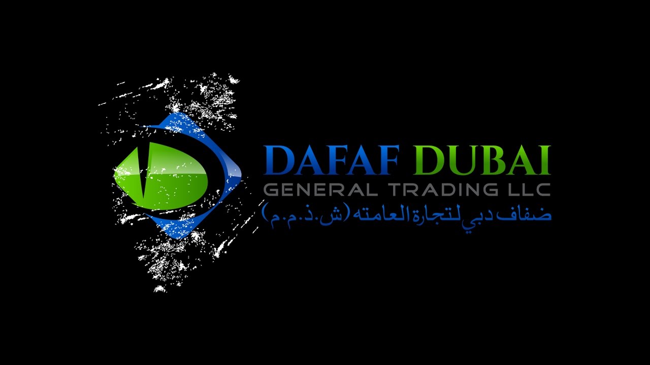 Dafaf Dubai General Trading - YouTube