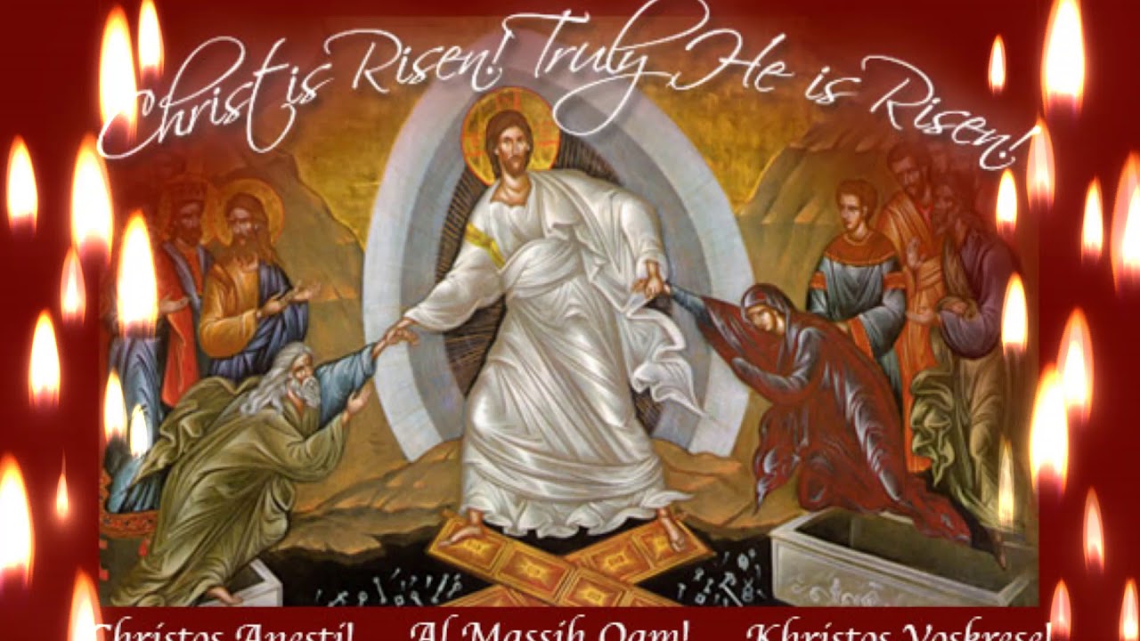 Χριστοσ Ανεστη - Christ is Risen - المسيح قام - Христос Воскресе - YouTube