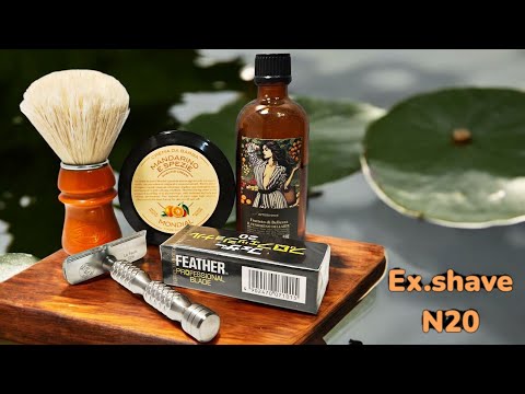 Эб N20: Мандариновый Mondial с Durdan La Faulx (Classic)