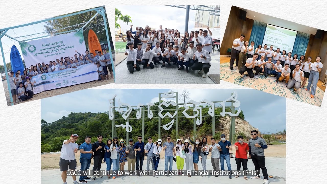 Profile Story of CGCC _ វីដេអូអំពី CGCC - YouTube