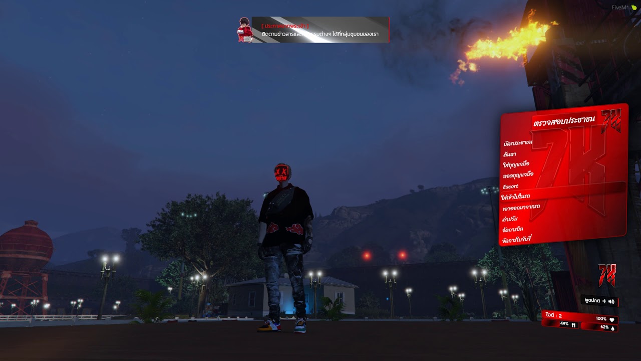 FIVEM | 7K SHOP | Menu UI - YouTube