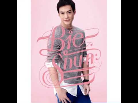 Thinking of you - Bie Sukrit
