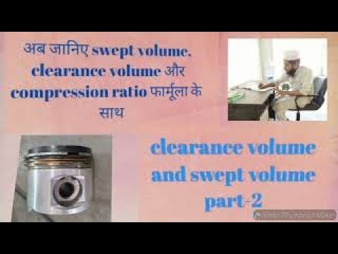 clearance volume and swept volume part 2 - YouTube