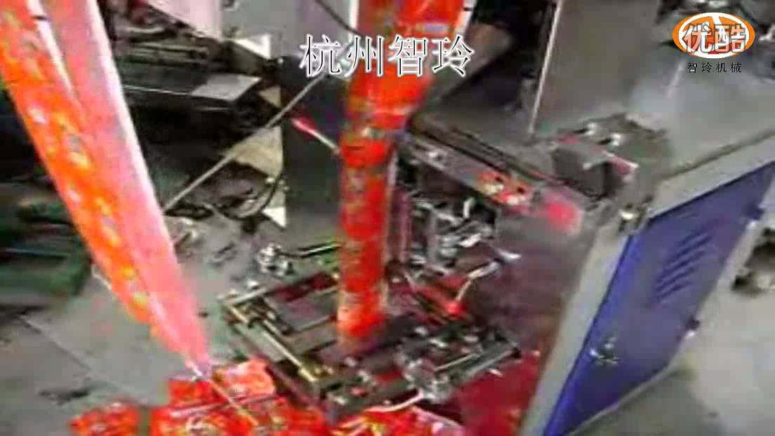 Paternoster vertical packaging machine ultra clear - YouTube