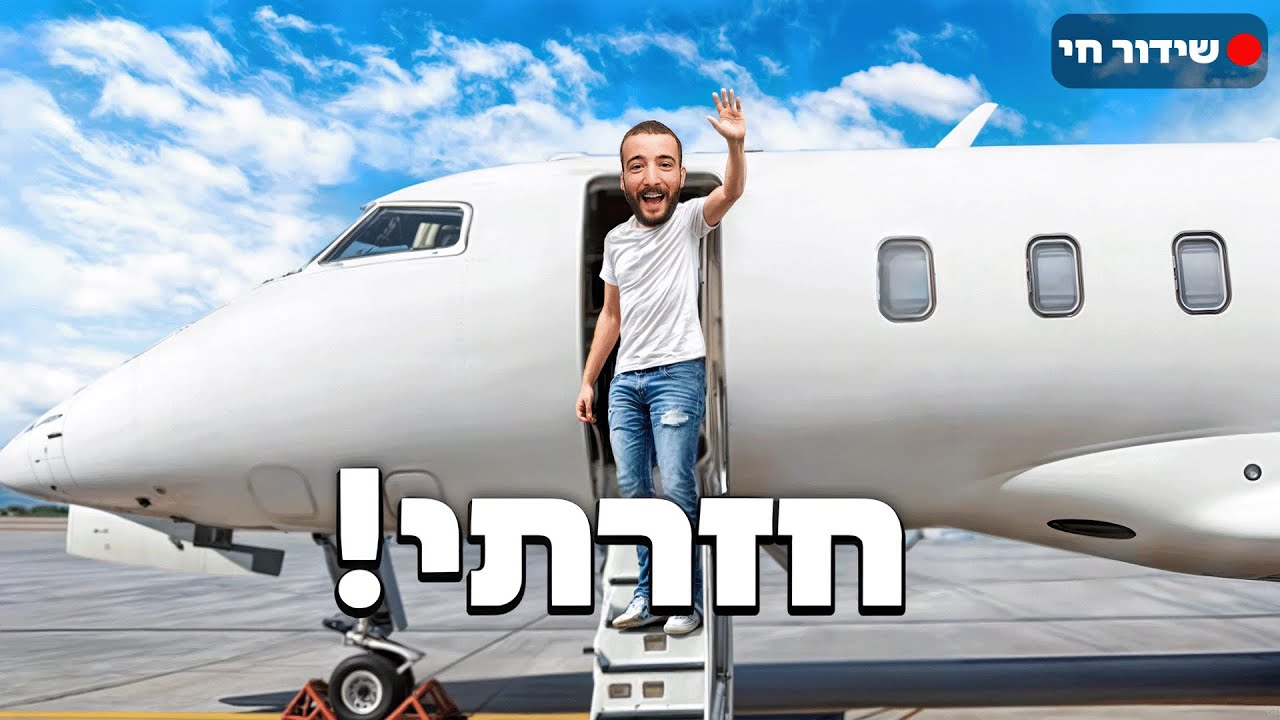 לללייייייייייייייייבבבבבבבבבבבבבבבבב !!!!!! - YouTube