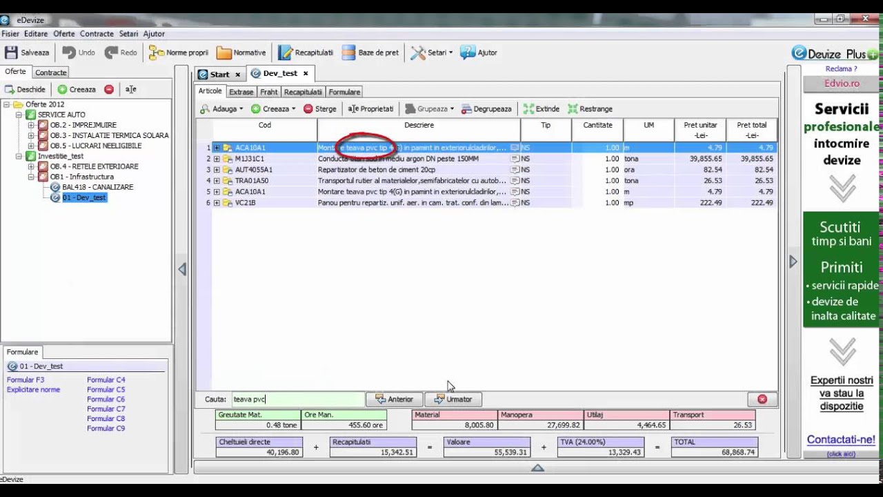 Tutorial 46 - Cautare in deviz - YouTube