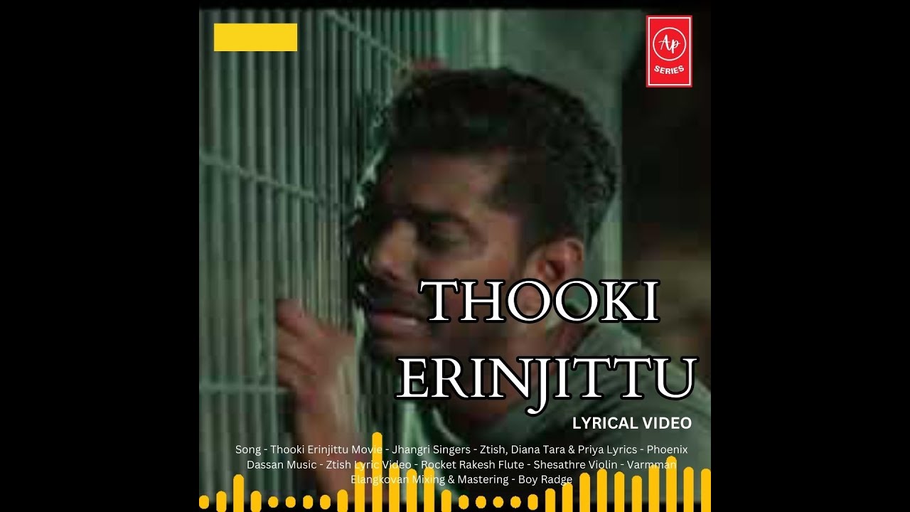 Thooki Erinjitu (Lyrical Video) Tamil Song | Vicran | Agalyah Maniam ...