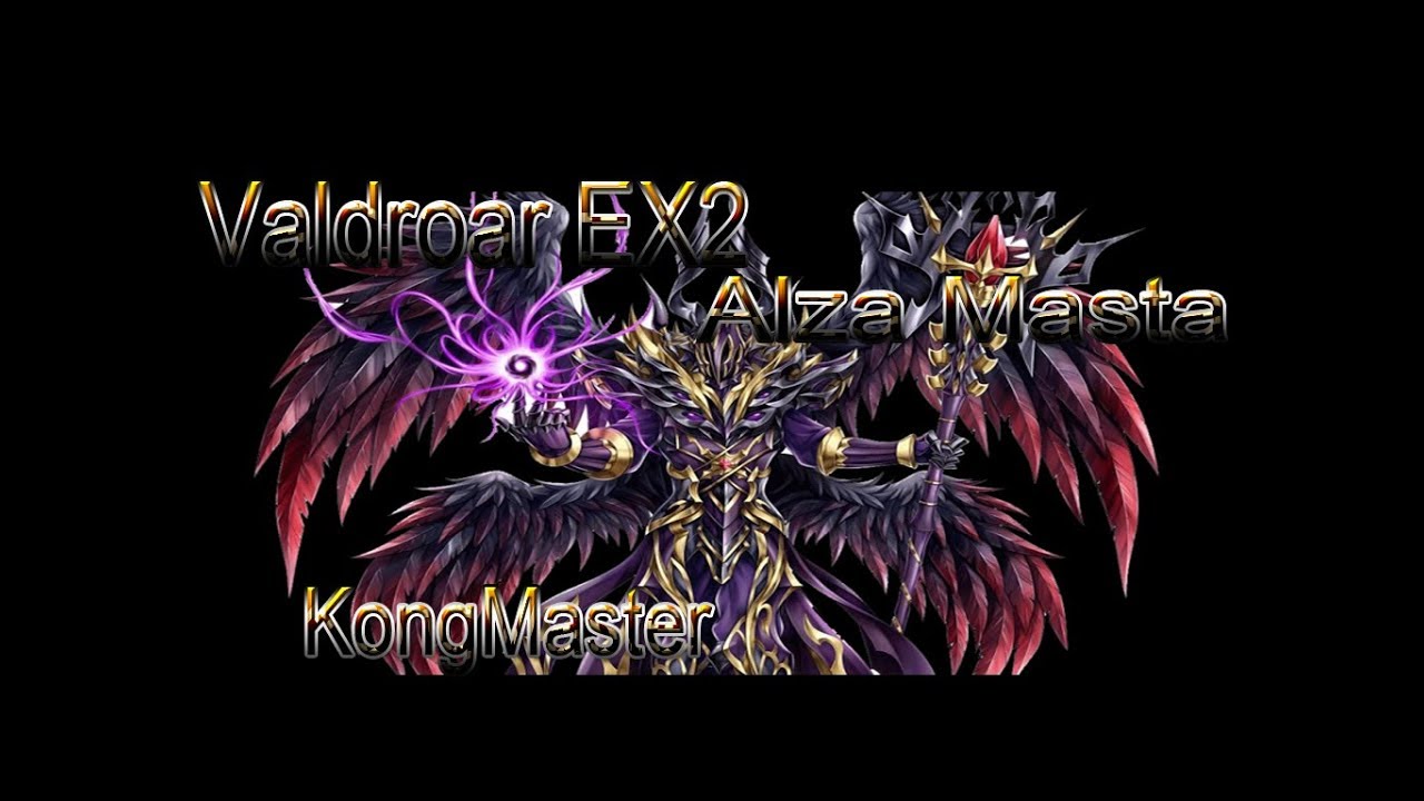 Brave Frontier Valdroar EX2 VS Alza Masta - YouTube