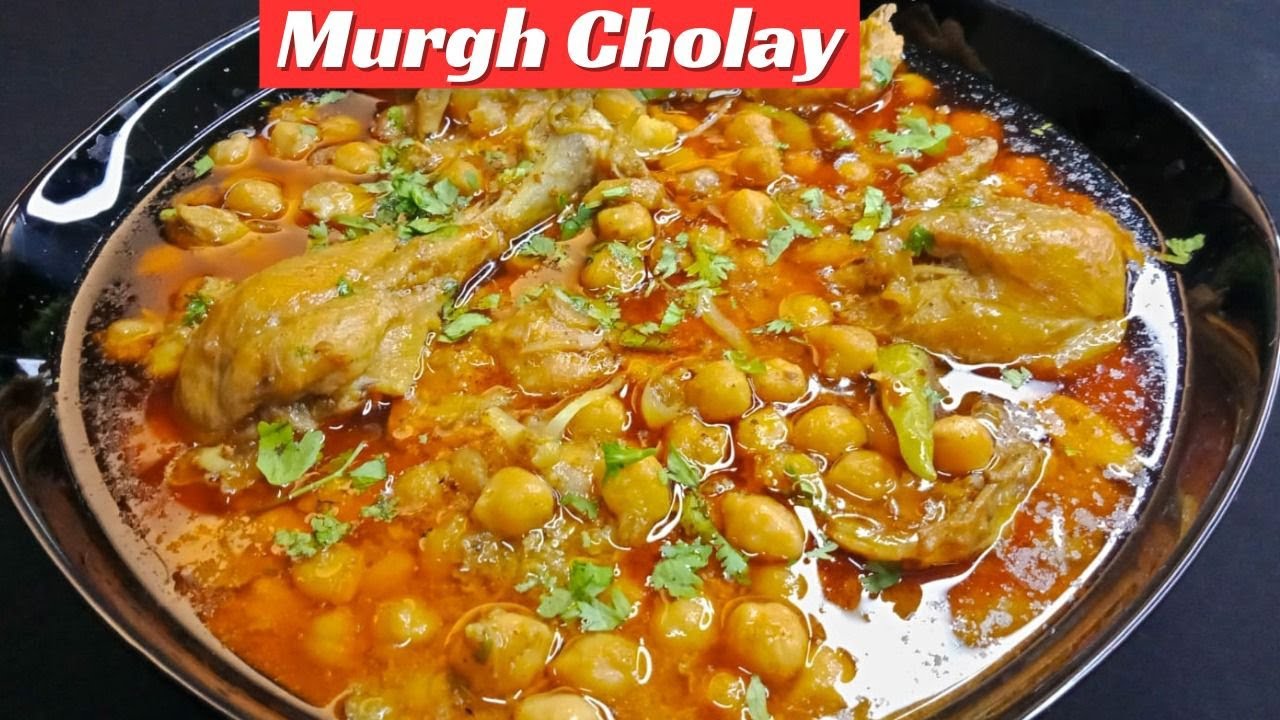 Lahori Murgh Cholay Recipe Pakistani | Chicken Cholay ka Salan ...