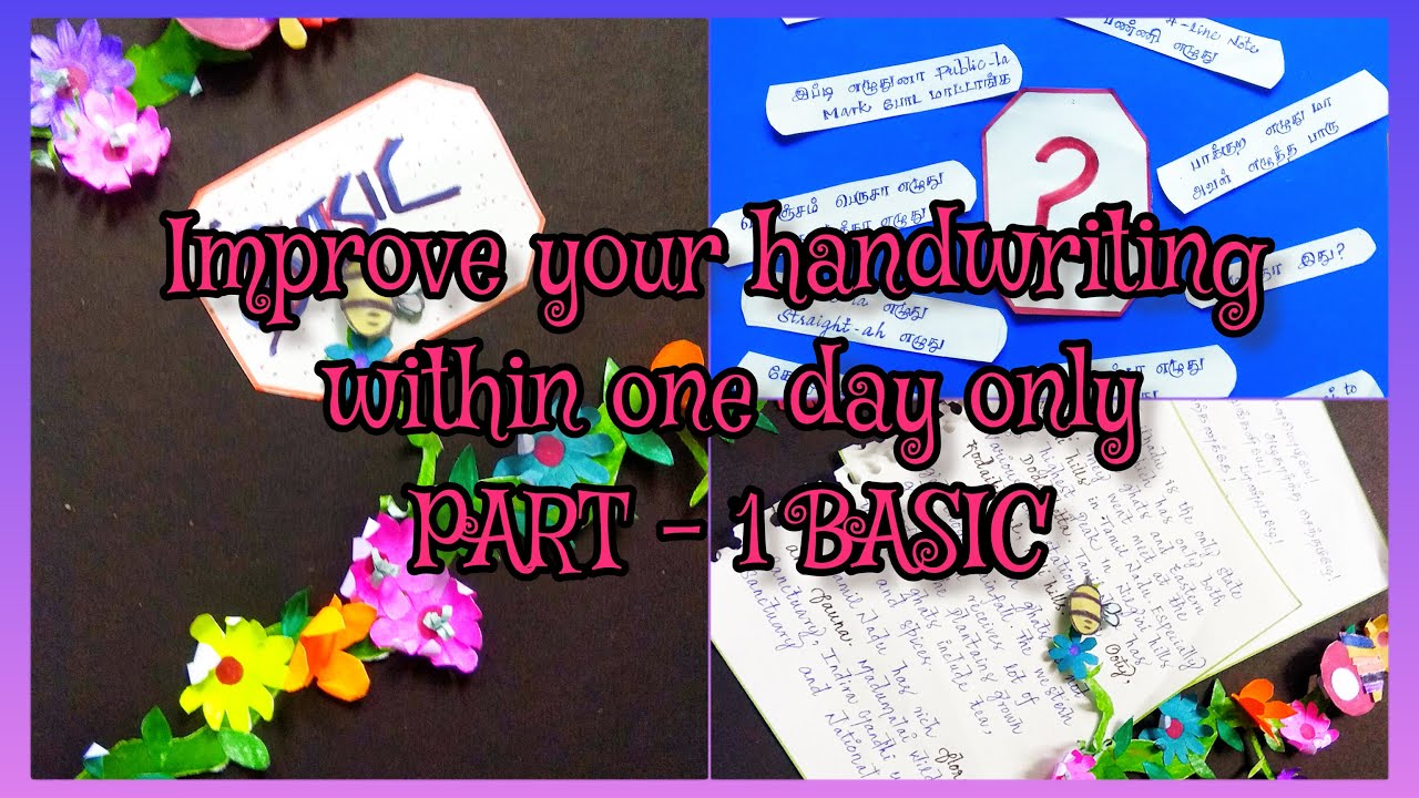 Improve your handwriting / Basic level PART-1 one day only 2023 - YouTube
