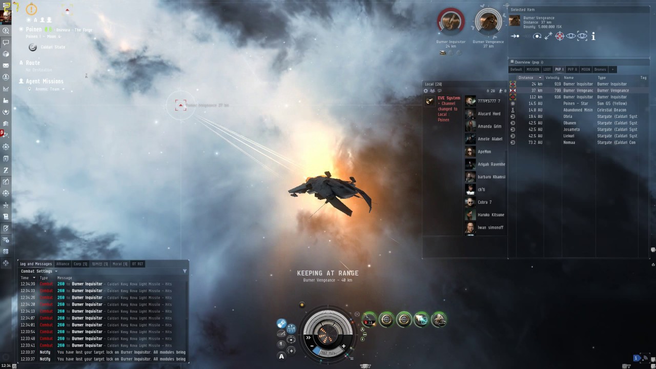 Anomic Team Vengeance - YouTube