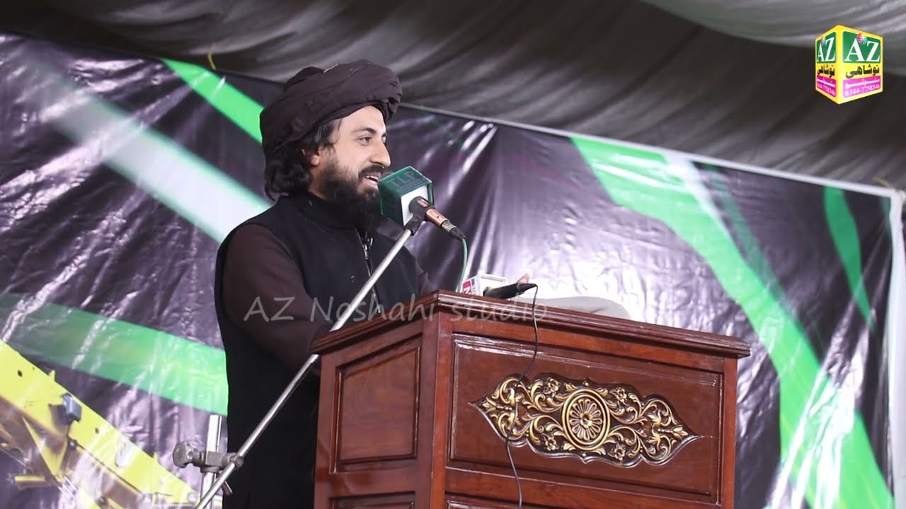 Hafiz Saad Hussain Rizvi Complete Bayan 2024 | Sargodha ma Saad Rizvi ...