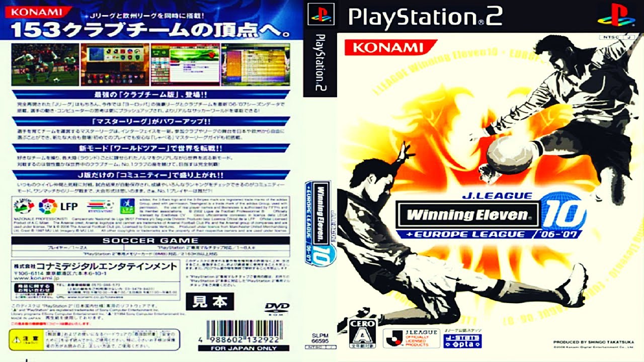 World Soccer: Winning Eleven 10 - Sony PlayStation 2 - Longplay ...
