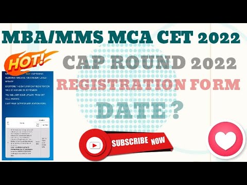 MBA/MMS MCA CET 2022 CAP ROUND REGISTRATION DATE FOR STUDENTS LATEST ...