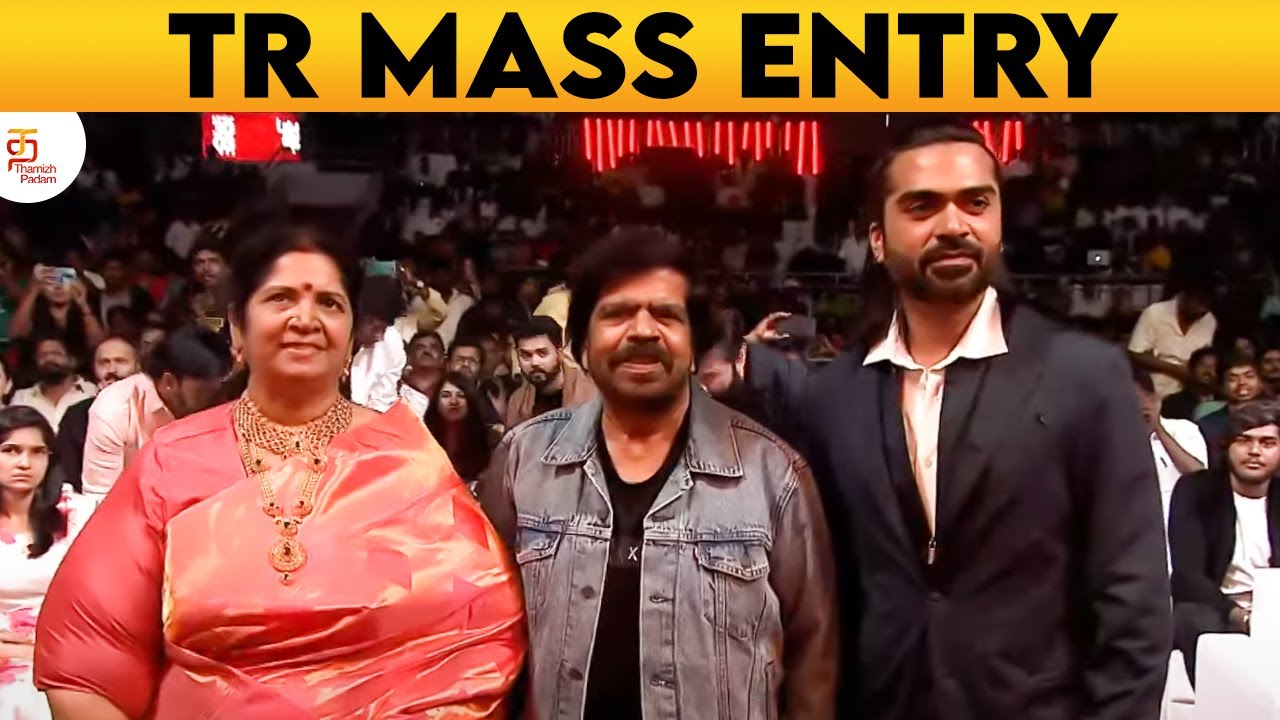 T RAJENDAR And USHA RAJENDRAN Arrives | PATHU THALA Audio Launch ...
