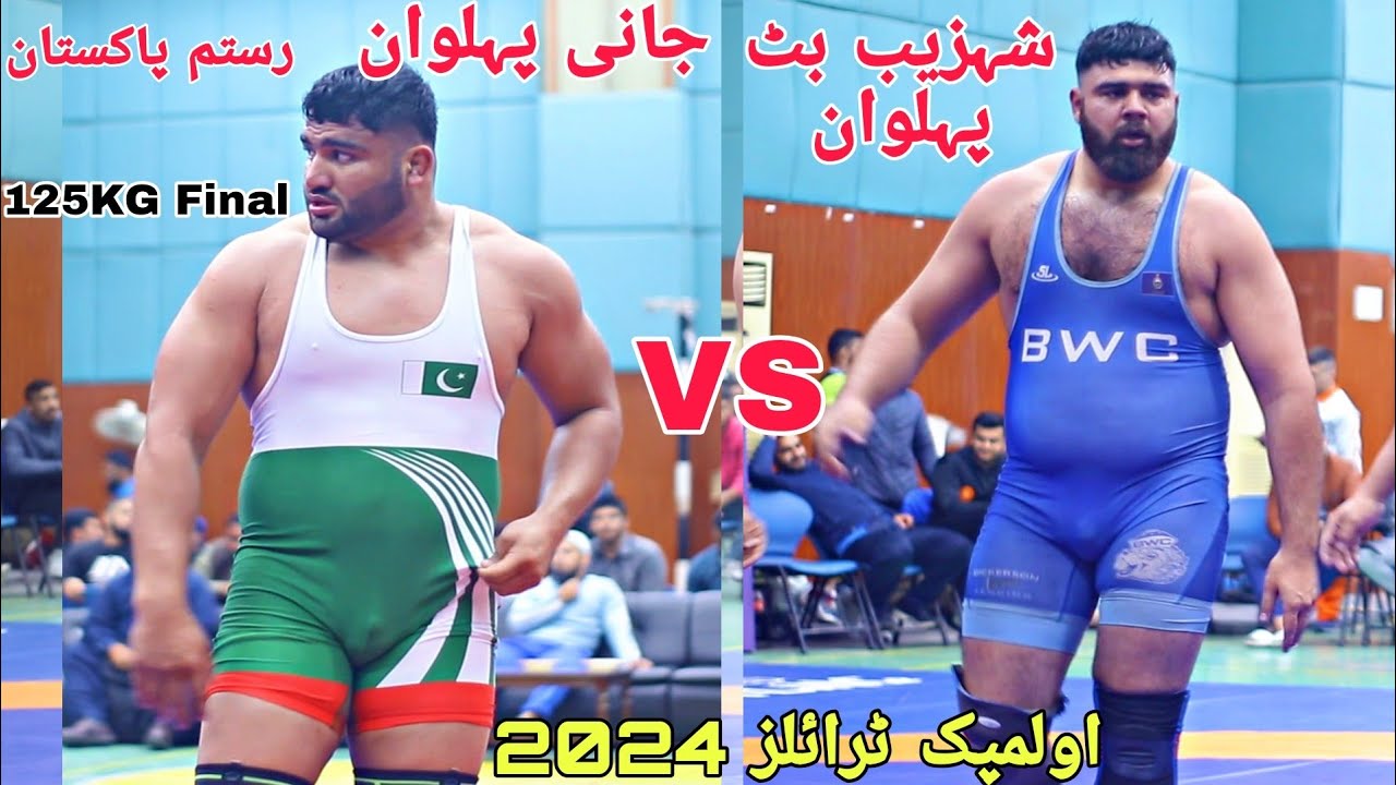 Jani Pehlwan Rustam Pakistan Vs Shahzaib But Pehlwan | New Kushti 🔥🔥 ...