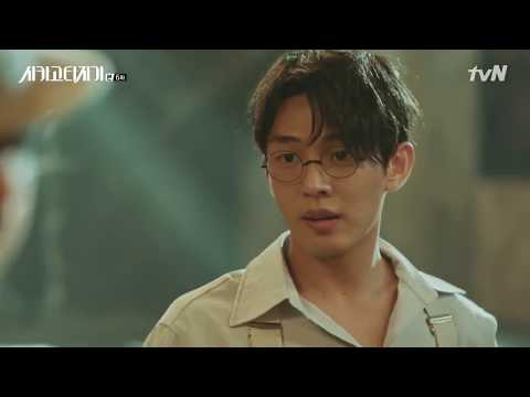 [시카고 타자기 OST - (SG WANNABE) - 우리의 얘기를 쓰겠소 (Writing Our Stories) MV