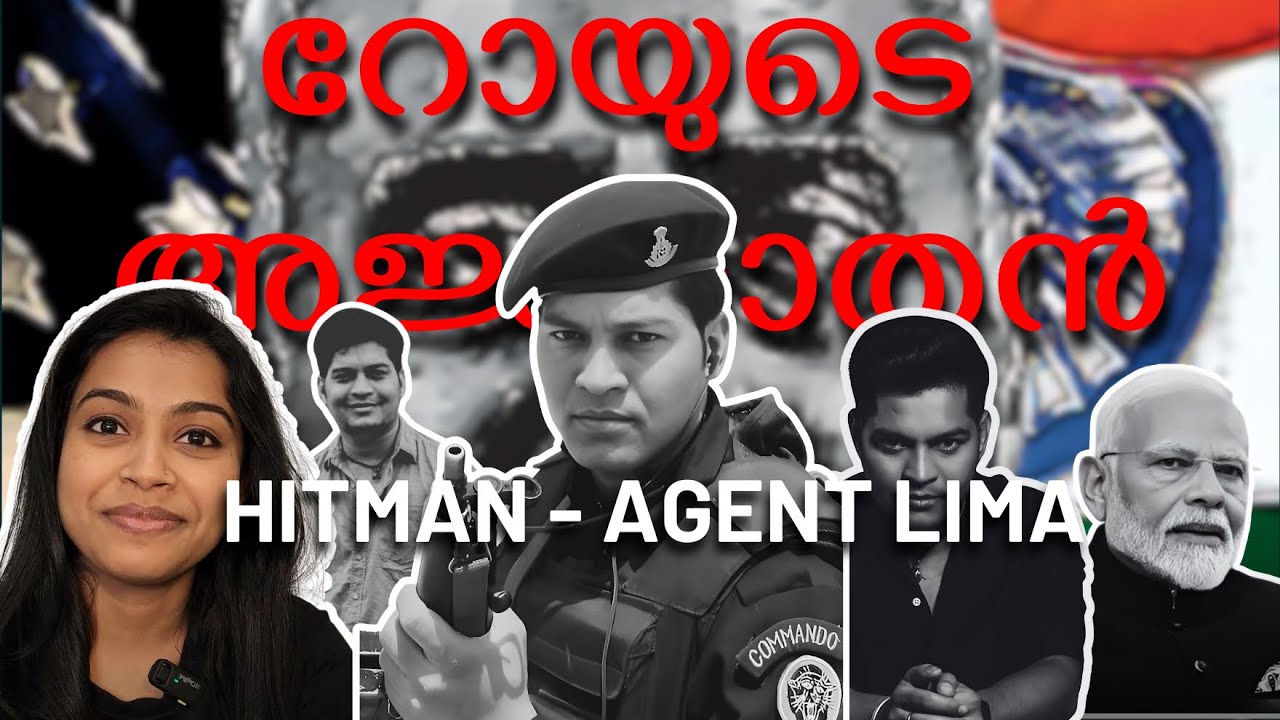 RAWയുടെ അജ്ഞാതൻ : THE HITMAN | THE SNIPER | LUCKY BISHT | Agent Lima ...