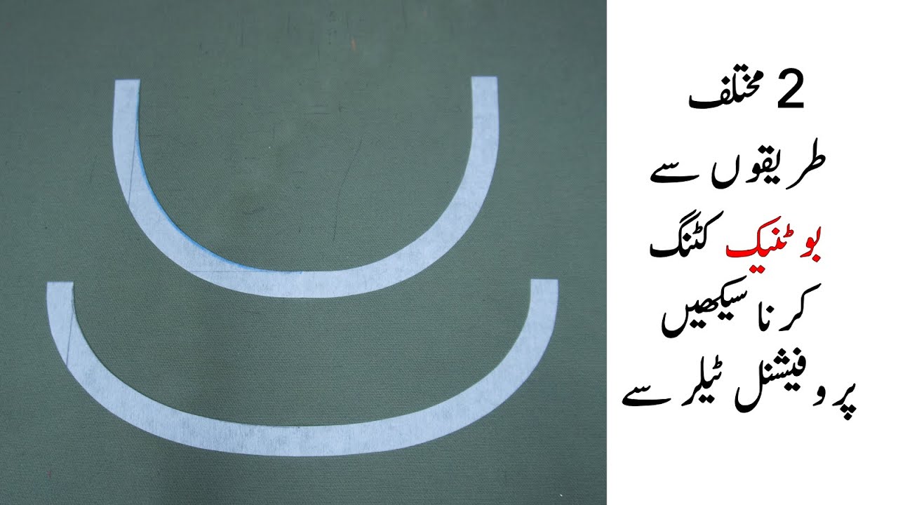 2 Different Shapes of Boat-Neck | Cutting Tutorial for Beginners - YouTube