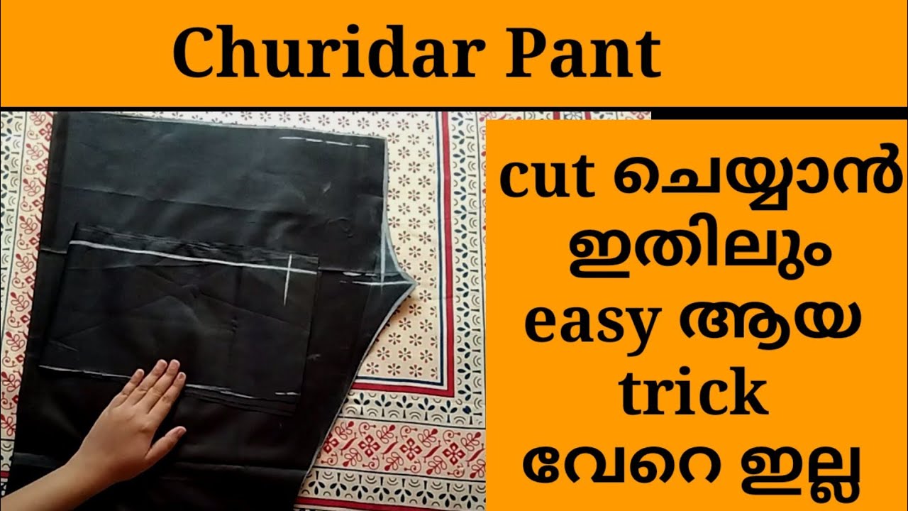 Normal churidar pant cutting in few minutes/simple trick for Churidar ...